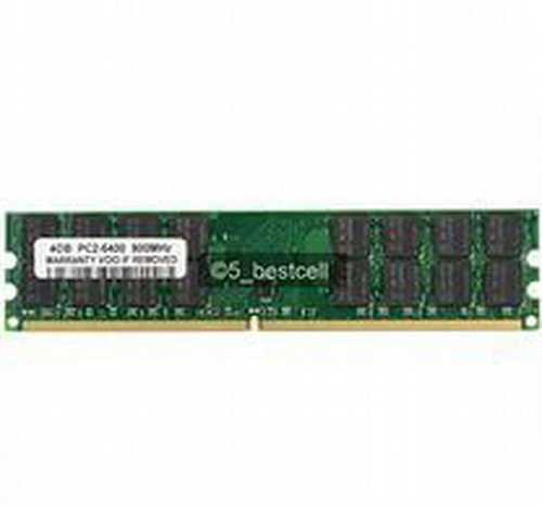 Оперативная память DDR2 4Gb PC-6400 Hynix (только