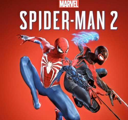 Spider Man 2 - Человек Паук 2 PS5