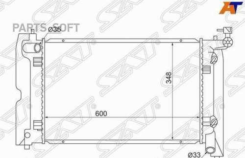 Радиатор охлаждения Тойота Королла USA 1ZZ-FE/3ZZ