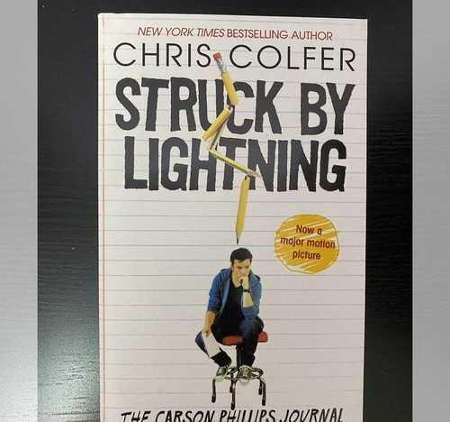 Книга Struck by Lightning Chris Colfer