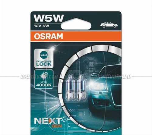 Лампа накаливания osram W5W Cool Blue Intense (nex