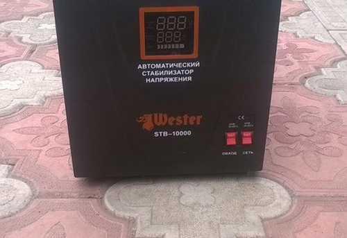 Стабилизатор напряжения Wtster STB-10000