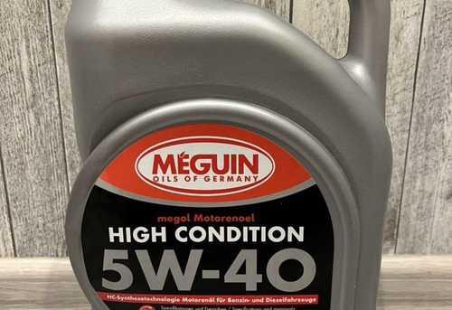 Meguin High Condition 5w40 5л