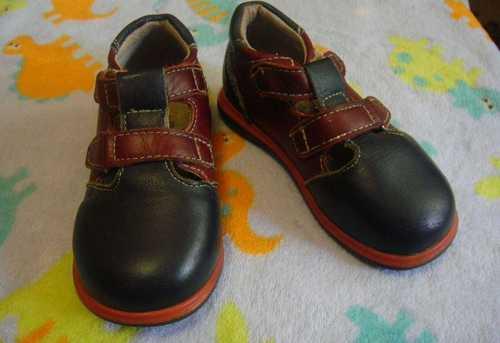 Детские туфли (полуботинки) нат.кожа