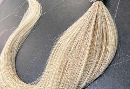 Волосы для наращивания 70 см блонд новые