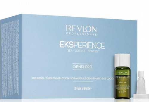 Revlon Eksperience Densi Pro ампулы