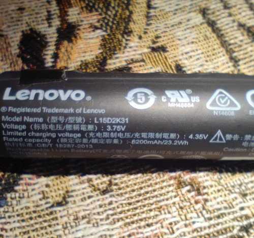 Аккумулятор Lenovo L15D2K31