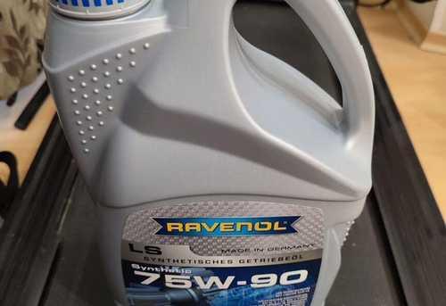 Ravenol LS 75w90 4л трансмиссионное масло