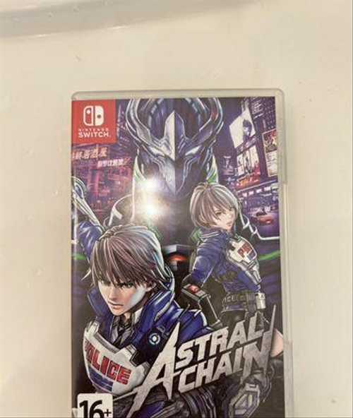 Astral chain