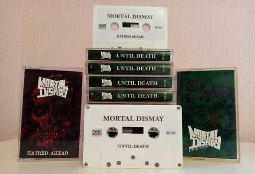 Mortal dismay - hatred ahead/until death
