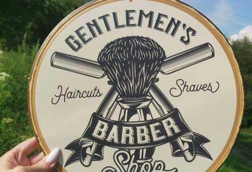 Декор на стену Barbershop