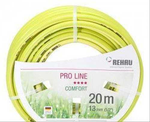 Pro Line — армированный шланг