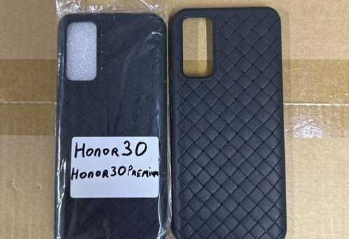 Чехол на Huawei Honor 30 / 30 Premium