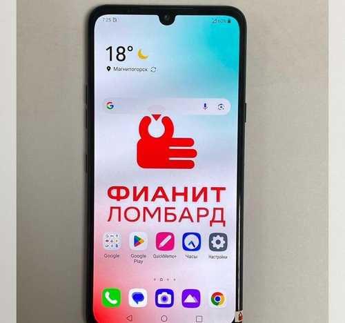 LG G8X ThinQ, 6/128 ГБ
