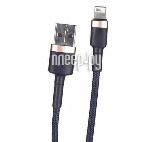 Baseus Cafule Cable USB - Lightning 1.5A 2m Go