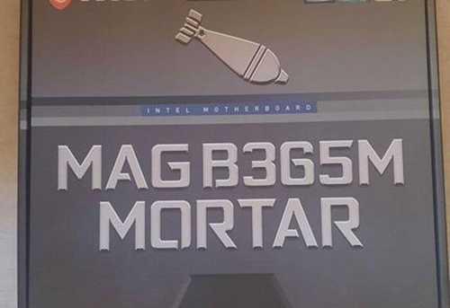 Msi mag B365M mortar