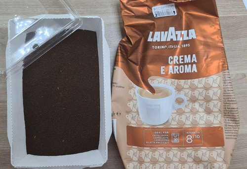 Кофейный жмых Lavazza crema