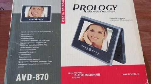 Портативный телевизор / DVD-плеер Prology AVD-870