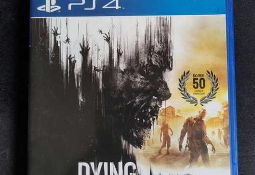 Playstation 4/PS4/Зомби/Dying Light