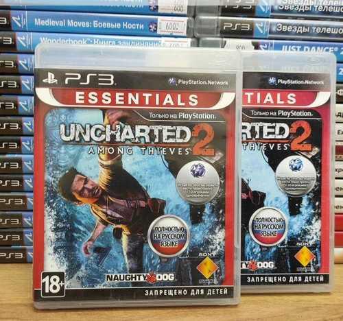 Uncharted 2 among thieves PS3