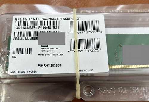 Оперативная память HP 8GB P19040-B21 P19255-001