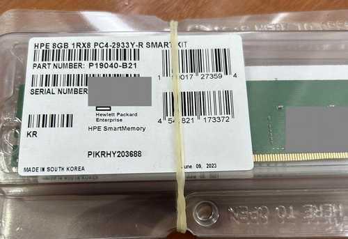 Оперативная память HP 8GB P19040-B21 P19255-001