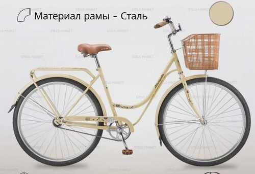 Велосипед 28" stels Navigator-325 Слоновая-кость