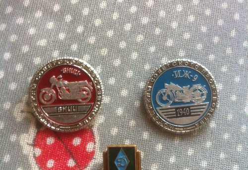 Значки СССР мотоциклы советского производства и др