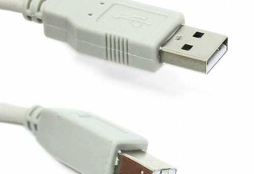 Кабель USB2.0 тип А(m) -В(m) 4,5м. #16032