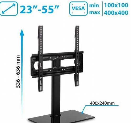 Кронштейн для телевизора диагональю 23"- 55"