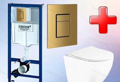 Инсталляция Grohe с бронзовой кнопкой+унитаз