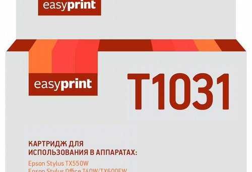 T1031 Картридж EasyPrint IE-T1031 для Epson Stylu