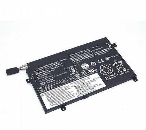 Аккумулятор для Lenovo E470, E475 (01AV411) 11,1V