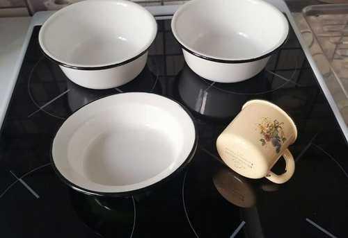 Эмалированная посуда : тарелка,чашка, кружка