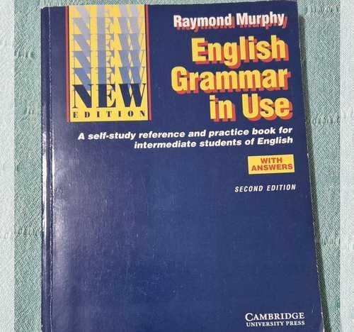 English Grammar in Use (Murphy)