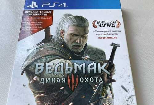 Ведьмак 3 ps4 диск