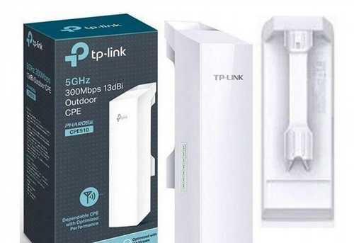 2 уличные точки доступа WiFi TP-Link CPE510