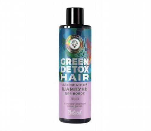 Дом природы Green Detox Hair шампунь, маска