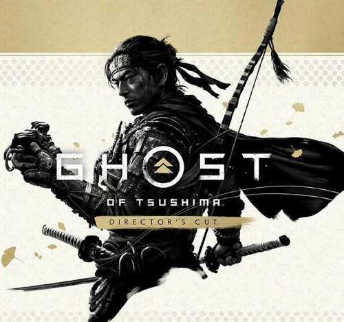 Ghost of Tsushima director’S CUT (PS4 и PS5)