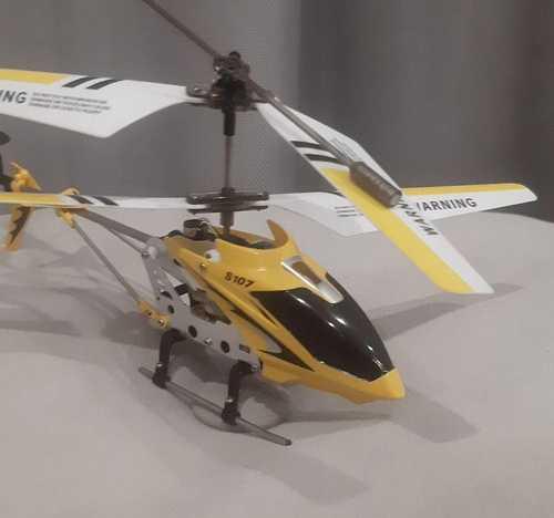 Радиоуправляемый вертолет syma S107G