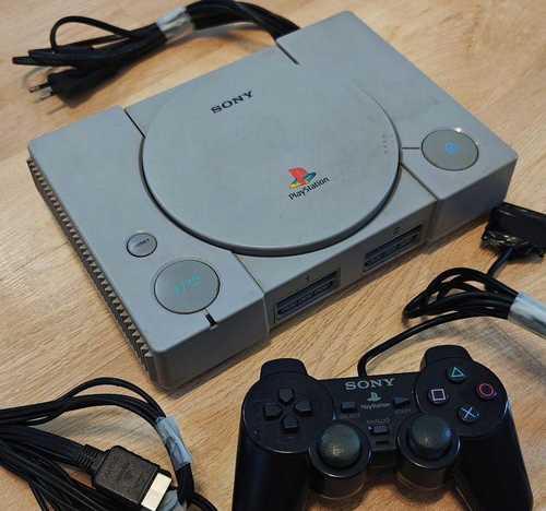 Sony playstation 1 fat