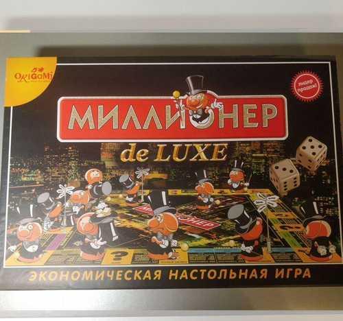 Настольная игра Миллионер de Luxe