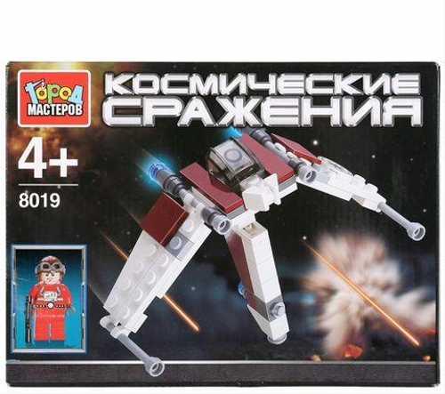 Конструктор KK-8019-R город мастеров косм.сражения