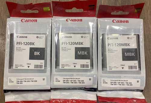 Картриджи новые Canon PFI-120MBK, PFI-120BK