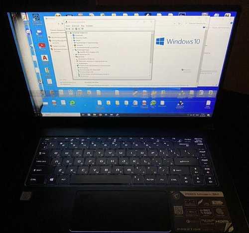 Ноутбук msi ps63 modern