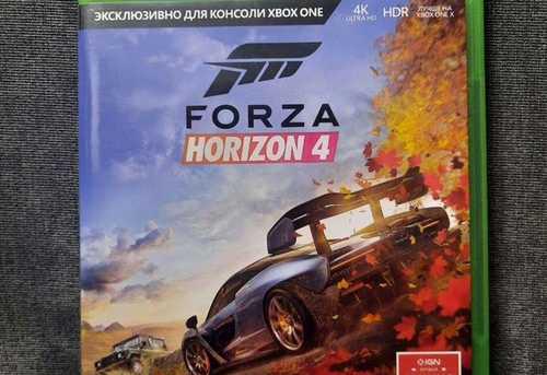 Игра Forza Horizon 4 Standart Edition на Xbox One
