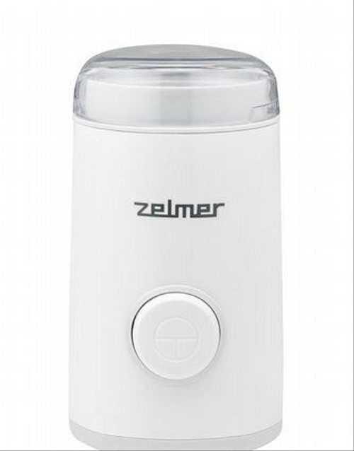 Кофемолка электрическая Zelmer ZCG7325 белый
