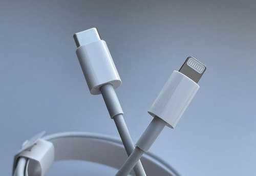 Кабель Apple Lightning- USB-C, 1,2м оригинал