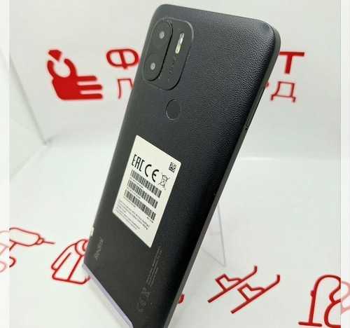 Xiaomi Redmi A1 , 2/32 ГБ