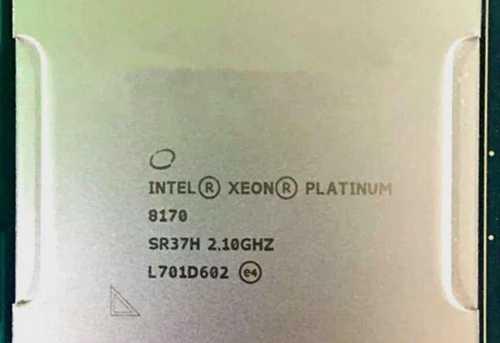 Xeon Gold 8170 26 ядер 2.1-3.7Ghz 36mb 165w